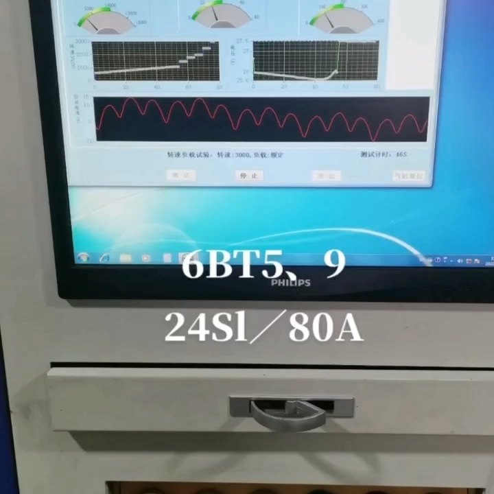 24v 70a Alternator 24si 6bt5.9 2874863 3972735 4003446 4936879 8600017 ...