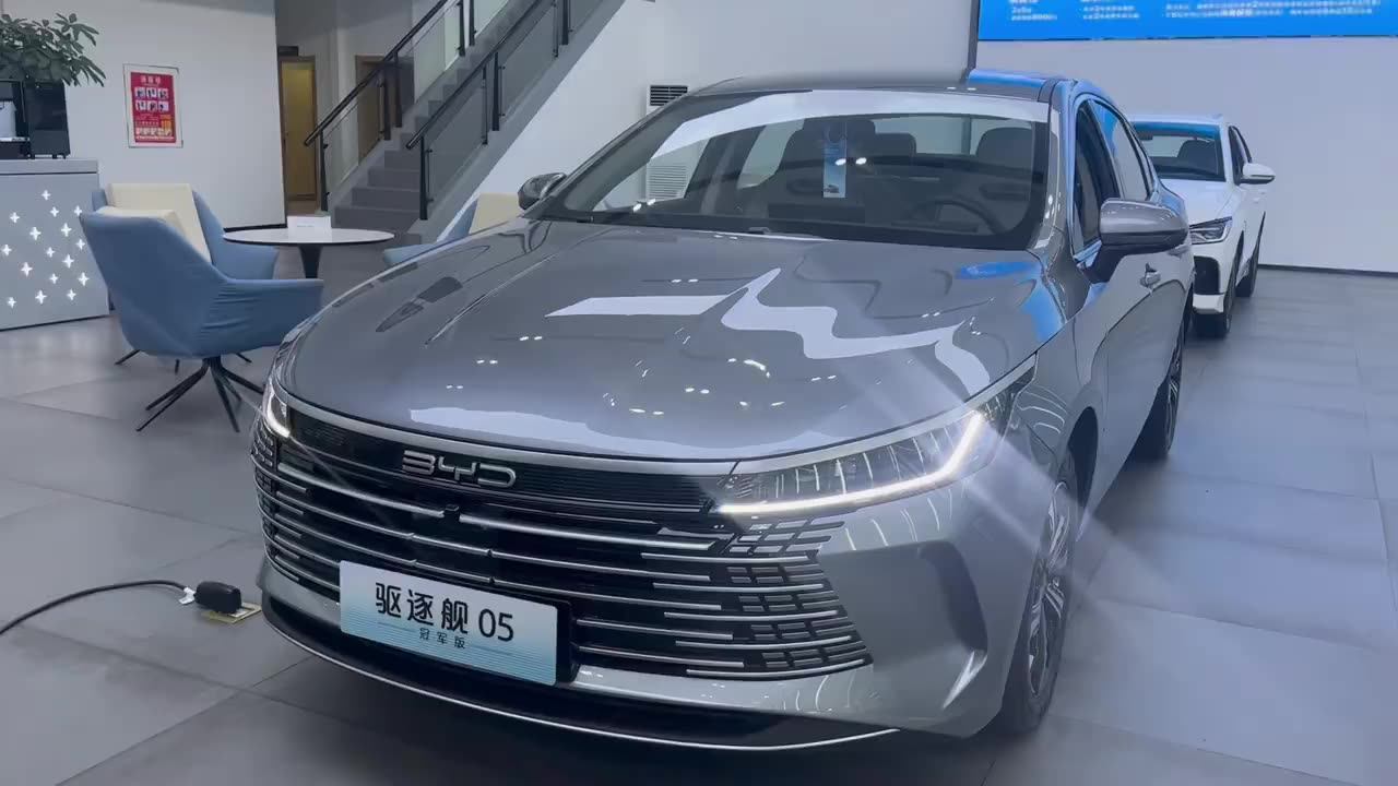 Byd Chazor 05 2024 Champion Flagship Dmi Electric Vehicle Ev Car ...