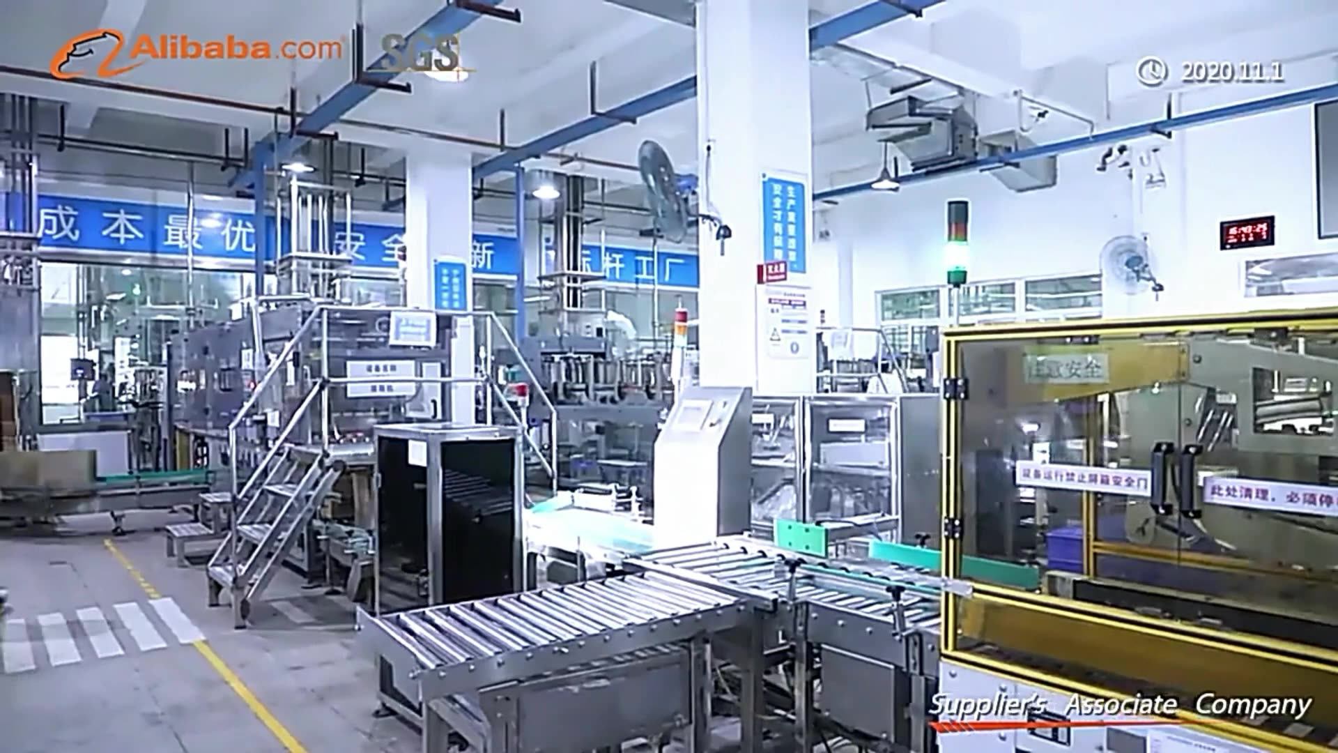 Liby Grepower Laundry Detergent En Polvo Detergente Bulk Powder Washing ...