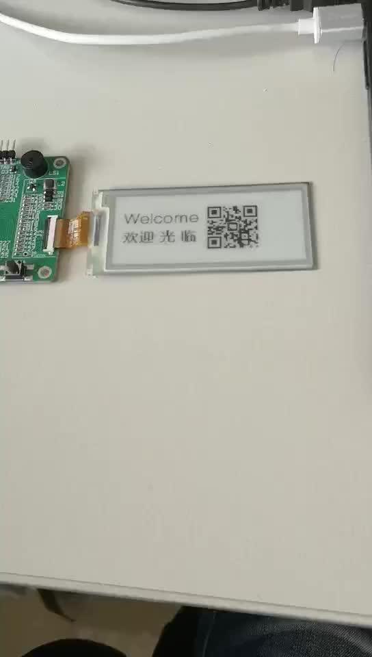 5.65" 600x448 E Ink Gallery Palette 4000 Epaper Reflective ...