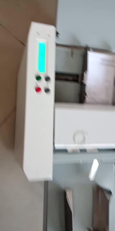 1490 Tabletop Paper Counting Machine For A3 Size Paper,Simple Paper ...