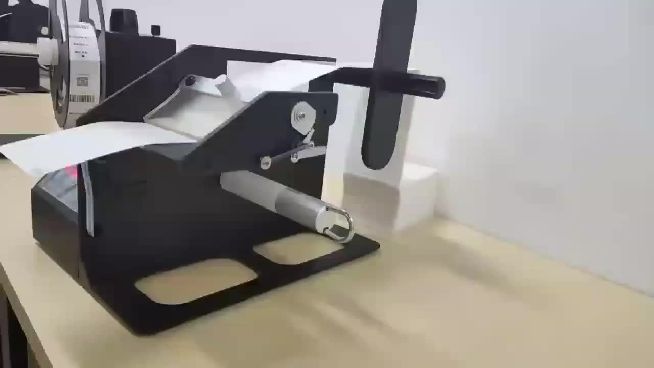 Bsc 120mm Sticker Label Dispenserwith Counter Automatic Sticker Roll ...