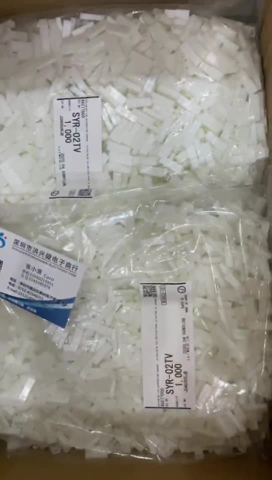 MOLEX 643201301 64320-1301 塑壳原厂接插件-阿里巴巴