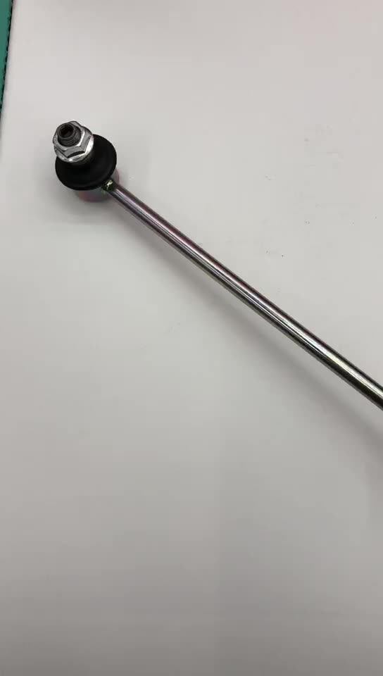 Wholesale Factory High Quality Stabilizer Links For Toyota Corlla ...