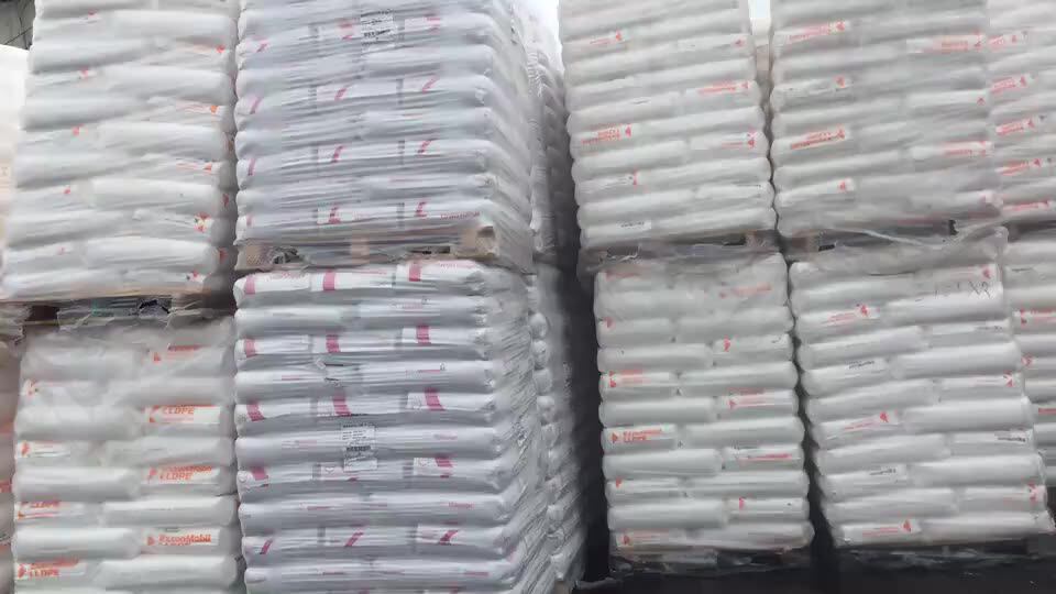 LLDPE 沙特SABIC 218W 薄膜级 高滑动 高光泽 薄膜-阿里巴巴