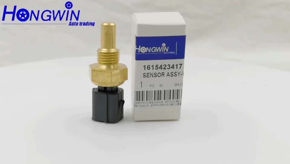 Oem No: 1615423417 De Agua Refrigerante Sensor De Temperatura Assy ...