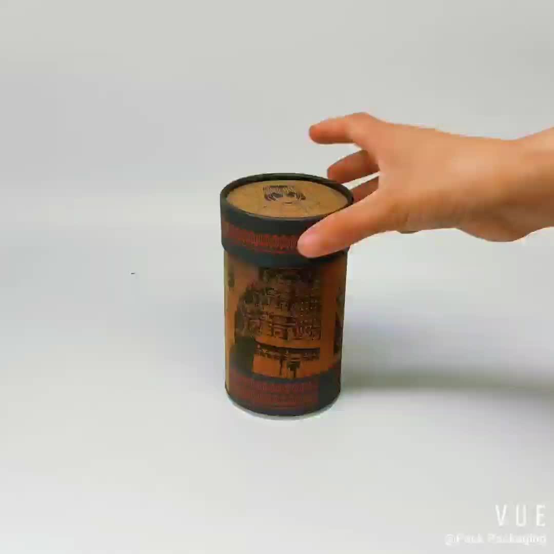 Easy Open Food Grade Empty Food Paper Can Tube / Cereal Round Packing ...