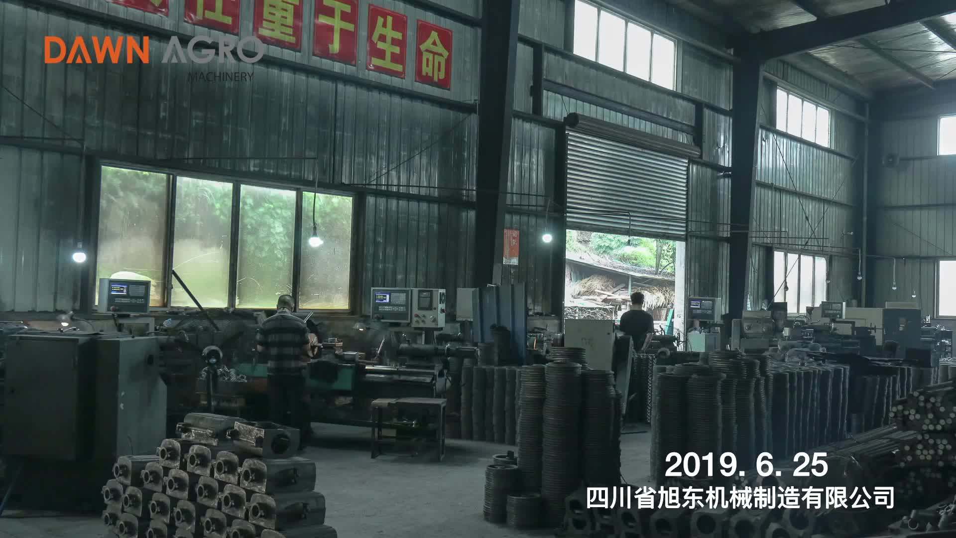 Dawn Agro Mini Paddy Rice Milling Machine Making Brown Rice Mill With ...