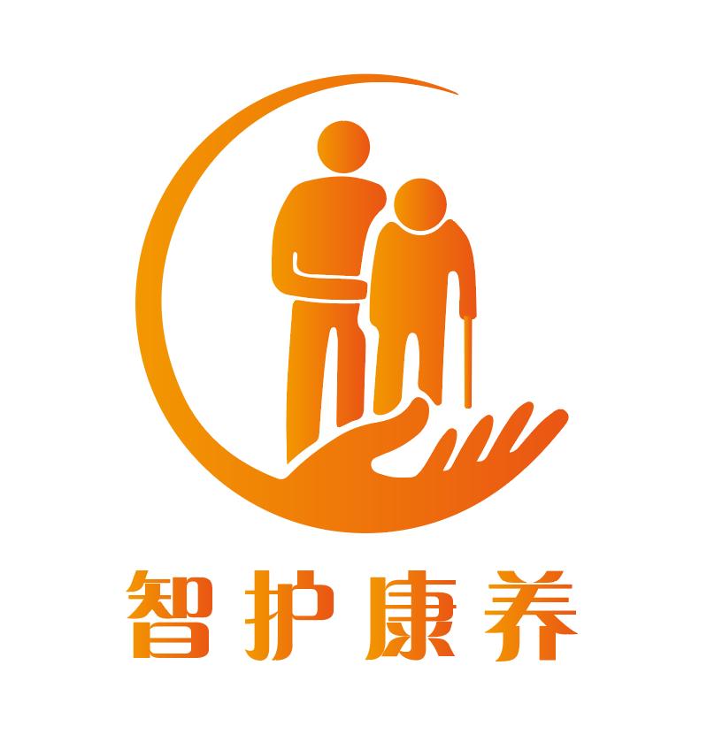 智护康养养老用品精选