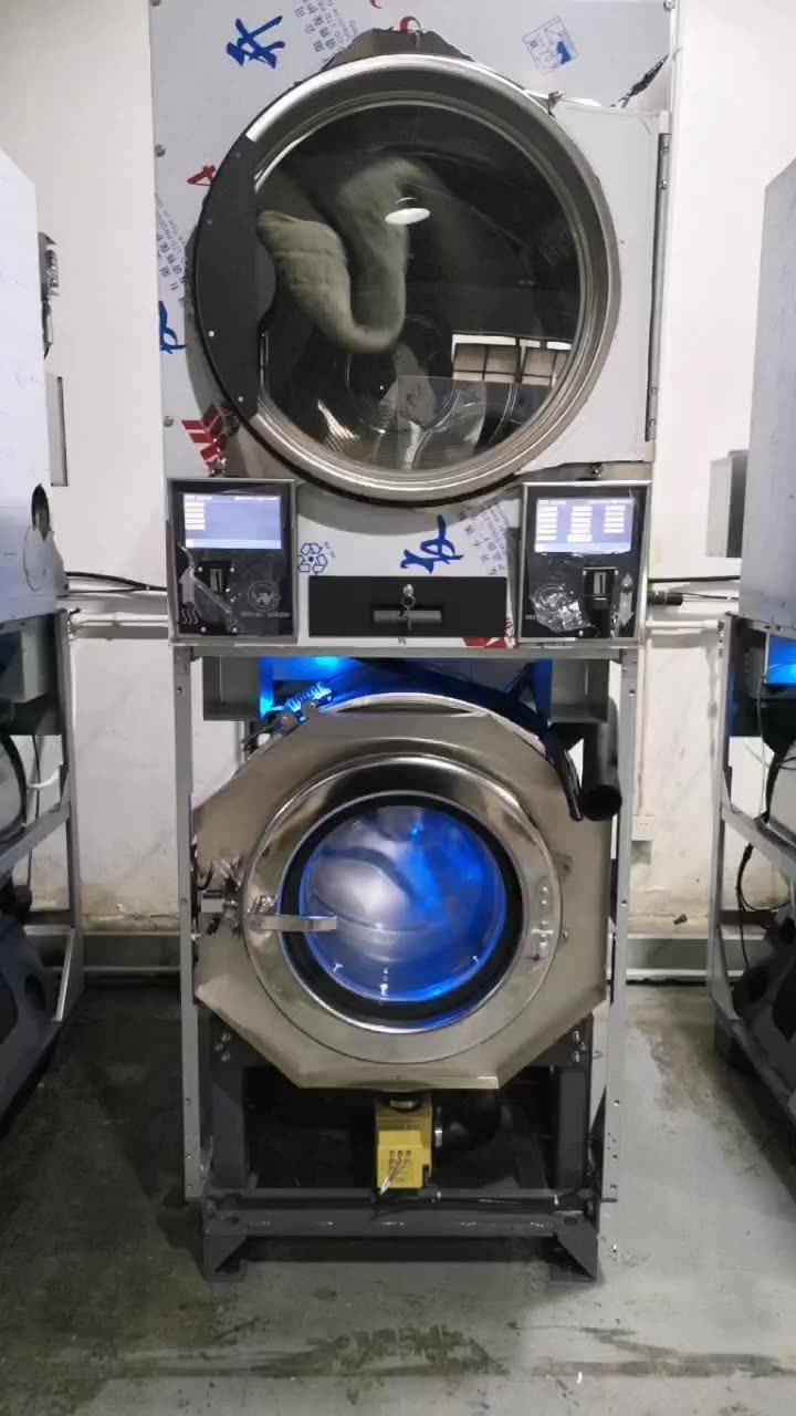 Professional Laundry 16 Kg Stack Washer And Dryer Combo Coin/card ...