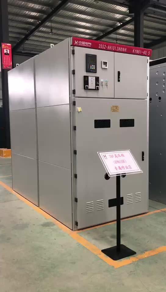 Air Compressor High-voltage Motor Starter 13.5kv Motor Solid-state Soft ...