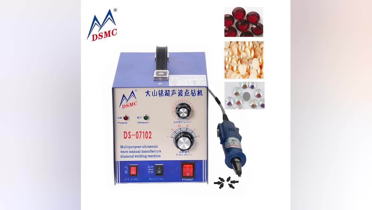 Ds 07102 New Ultrasonic Hotfix Rhinestone Setting Machine Strass Fixing ...
