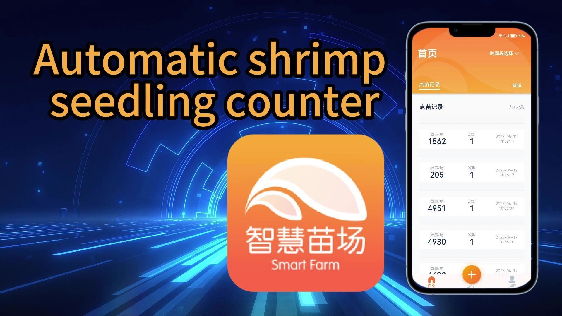 Automated Shrimp Seedling Counter For Shrimp Hatcheries - Buy High ...