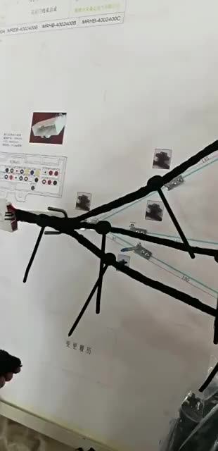 60108575 U03-30 Hot Selling Module Test U Type Fork Fixture Wiring ...