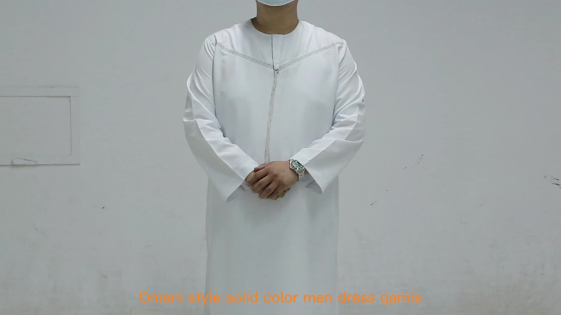 New Design For Mens Thoube Jubba Jalabiyah Omani Style Muslim Dress ...