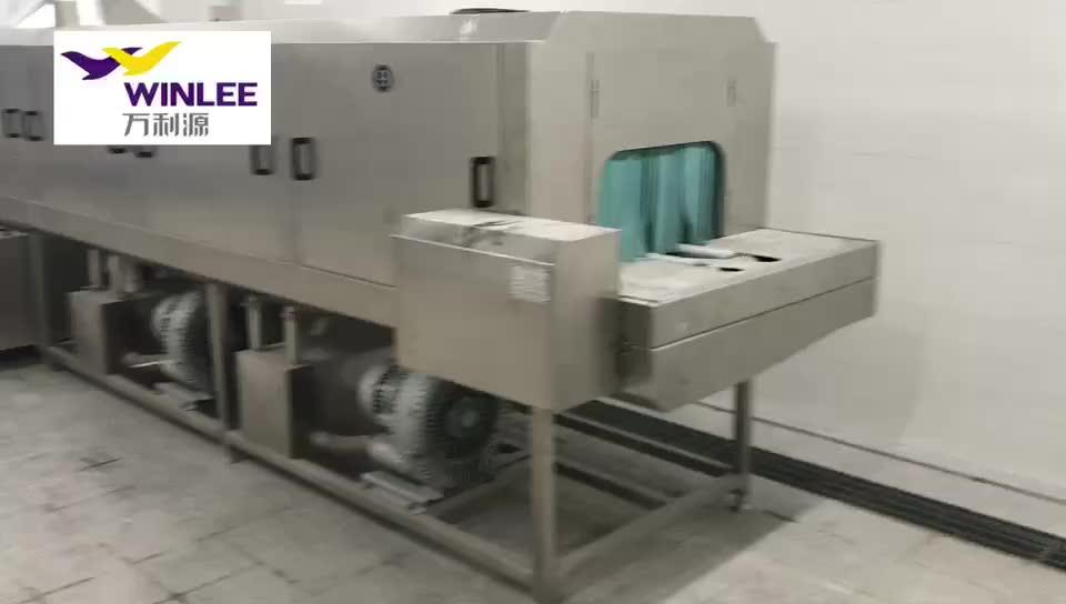 Automatic Food Container Box Cleaning Machine Plastic Box Washing ...