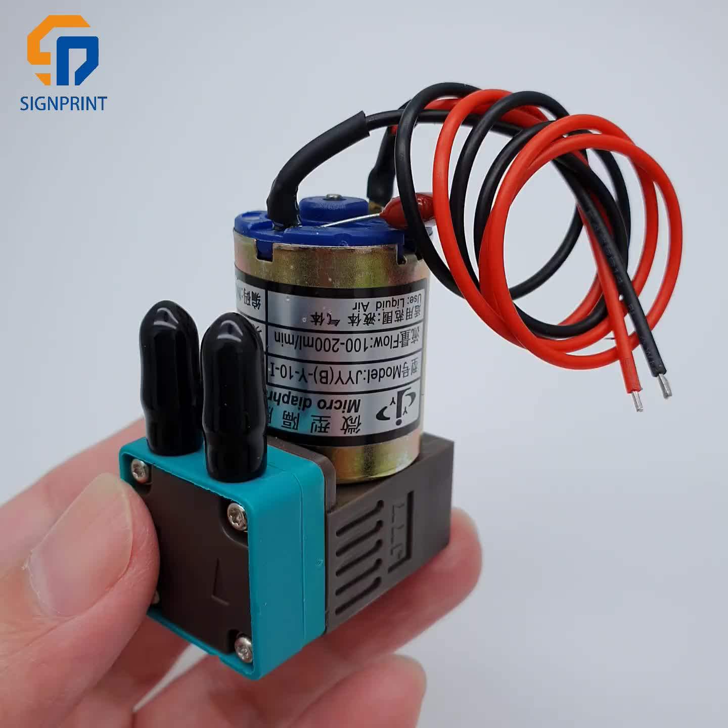 Jyy Small Ink Pump For Solvent Printer With 100~200ml/min Flow Jyy(b)-y ...