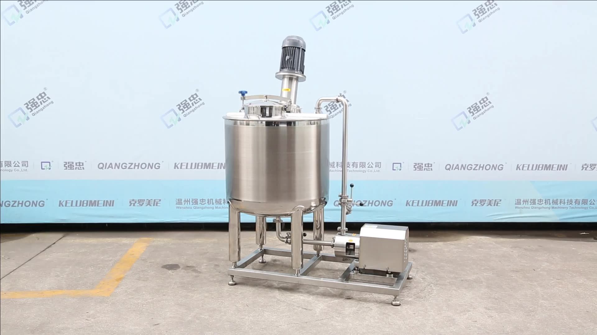 Lab Mini Batch Chemical Organic Matter Pigment Mixer Dispersant Machine ...