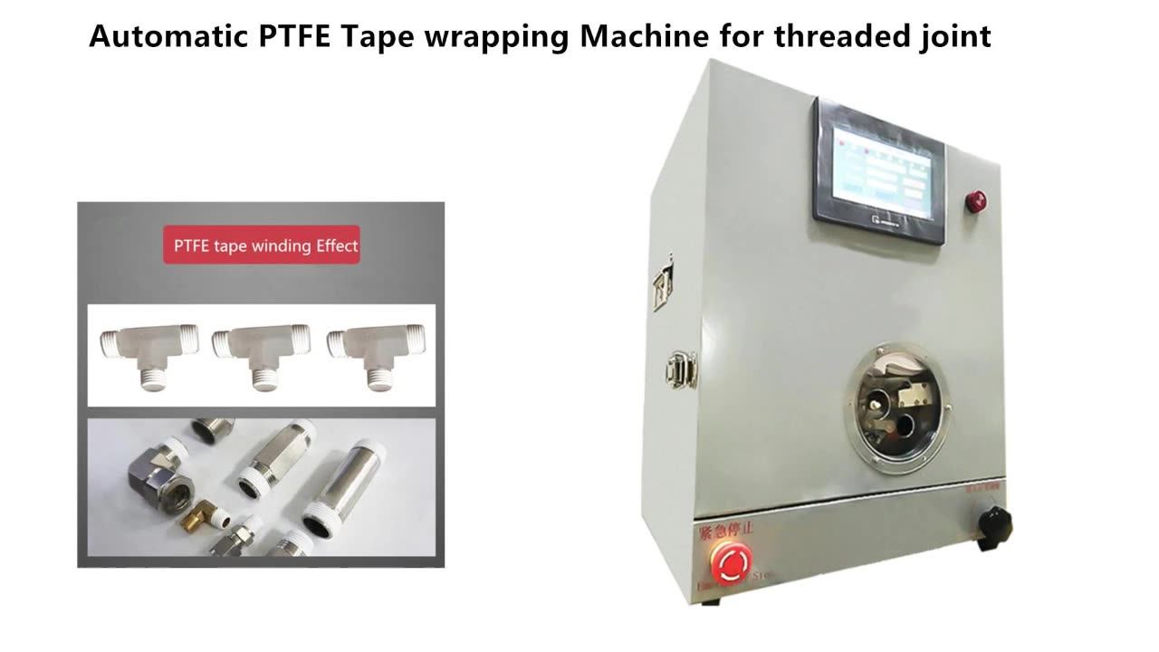 Sa-pt950 Automatic Thread Seal Tape Ptfe Raw Material Tape Winding ...