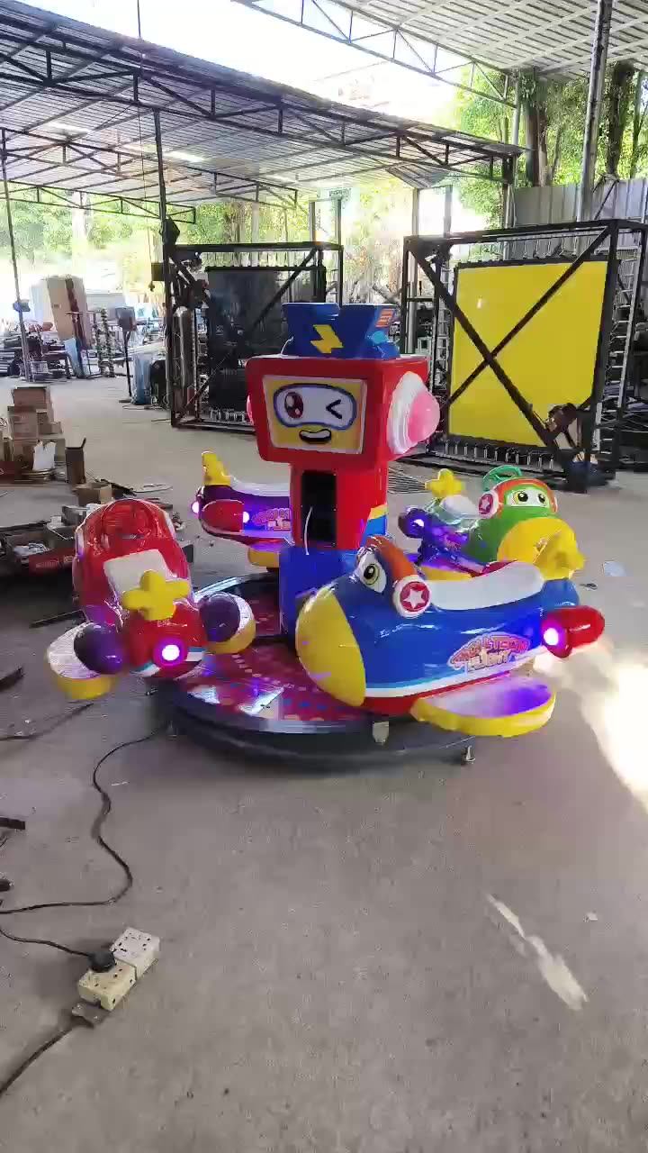 Dinibao Hot Sale Three Seats Electric Mini Kids Mechanical Ride ...