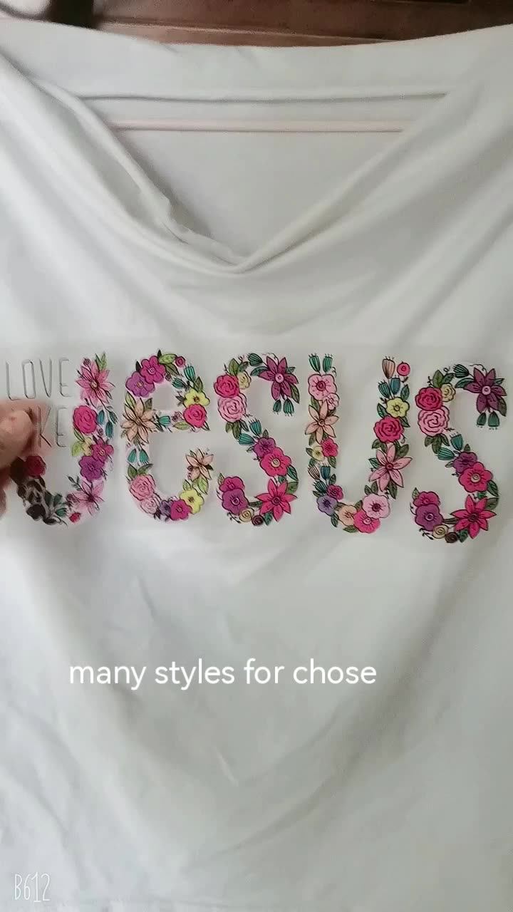 Cool Cute Tiger Lion Animal Sublimation Print Colorful Ready To Press ...