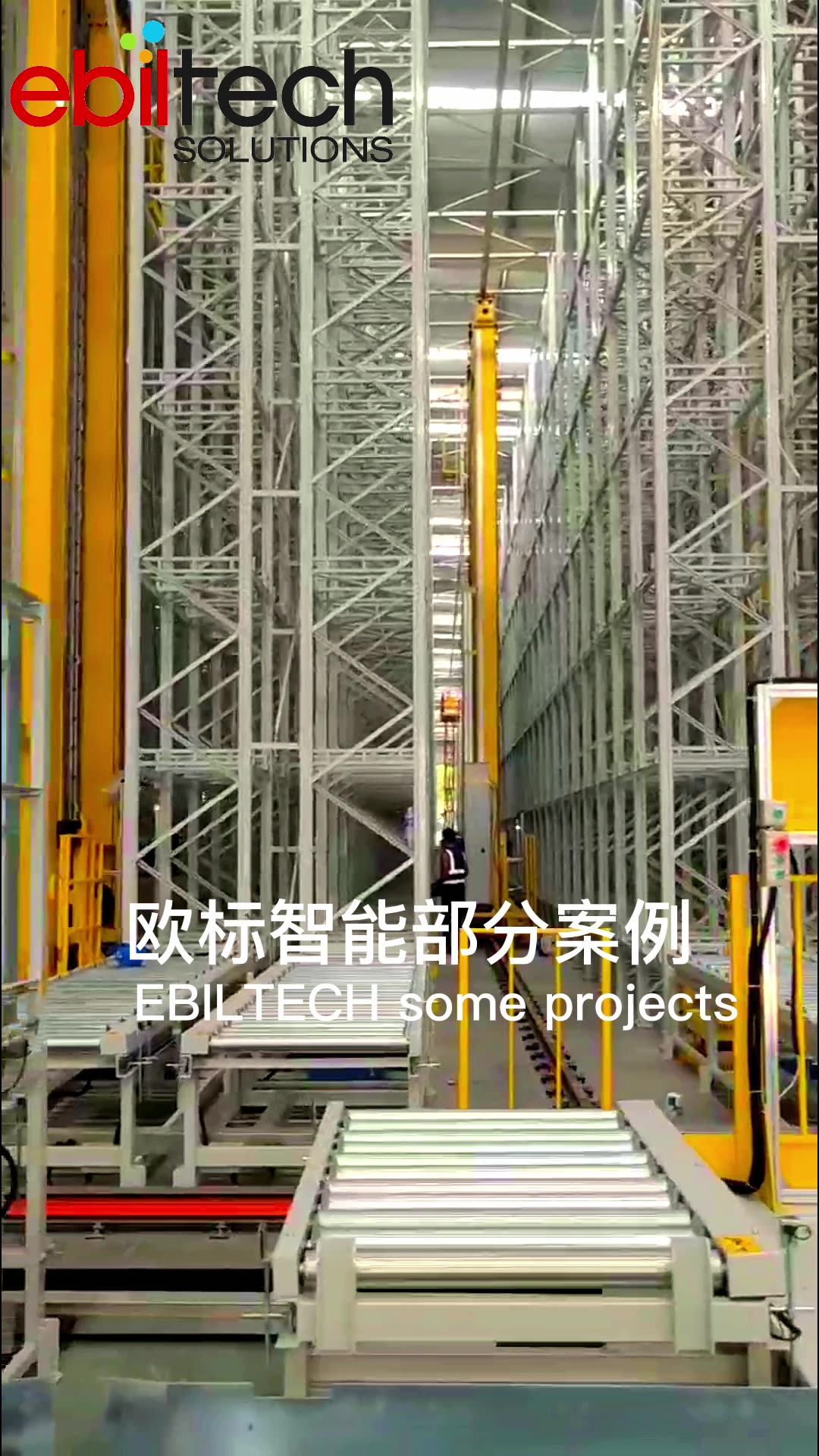 Automatic Trilateral Stacker Crane Racking Intelligent Warehouse System ...