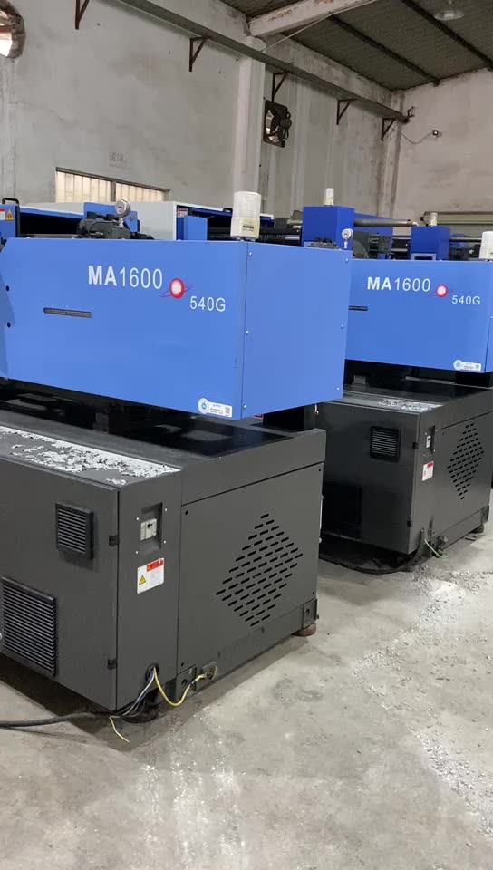 海天MA1600/540G 经典版 原装伺服注塑机 标准射台 二手低价出售-阿里巴巴