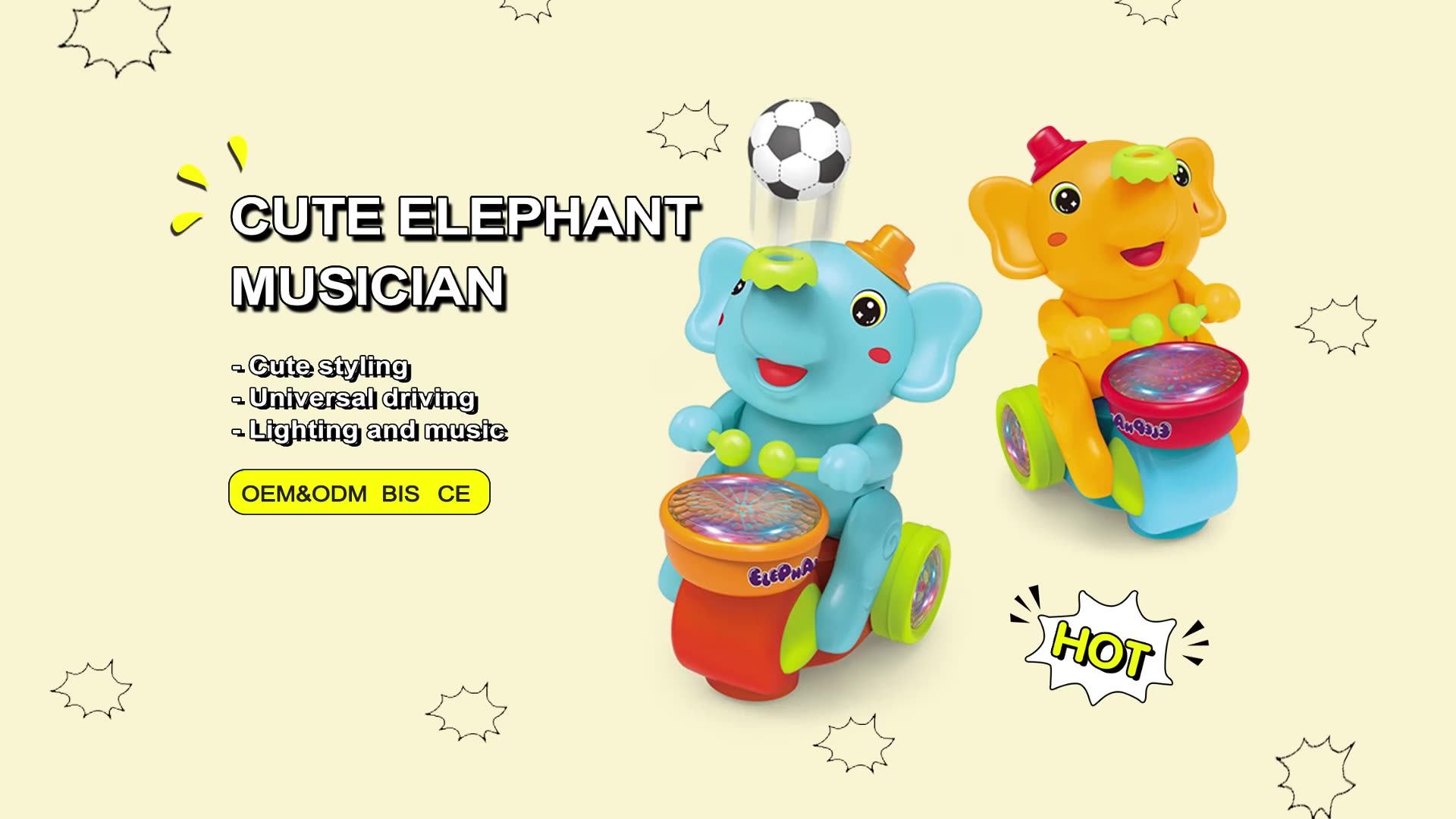 Chengji Universal Wheel Electric Blowing Ball Elephant Light Up ...