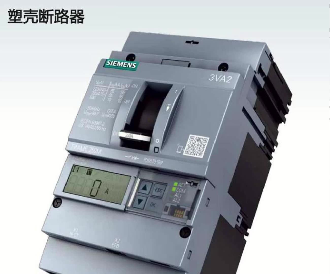 3TS 交流接触器 3TS51220XN2 2NO+2NC 220VAC-阿里巴巴