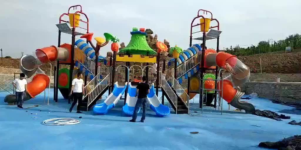 Commercial Water Playground Equipment Fiberglass Outdoor Playground ...