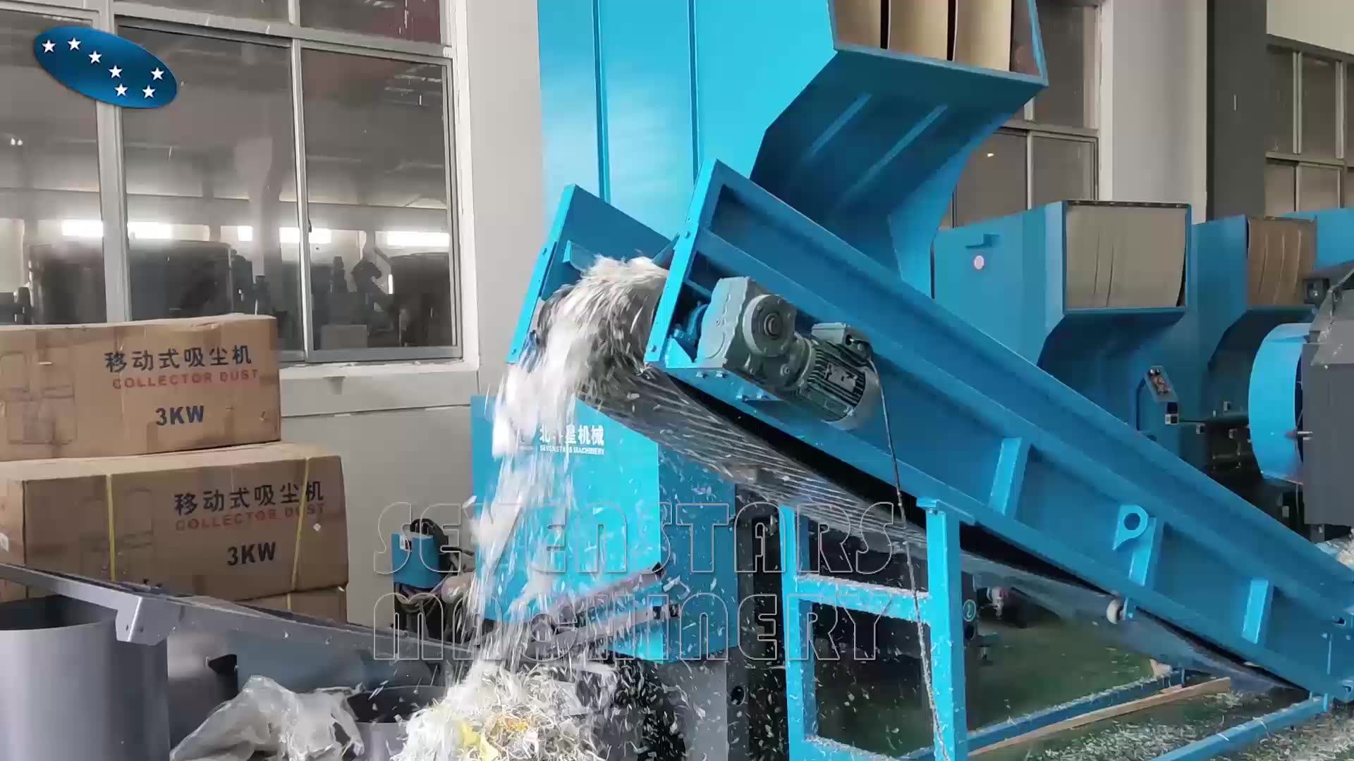 Fishnet Shredder Fishing Net Crusher Machine Nylon Fishing Net Landing ...