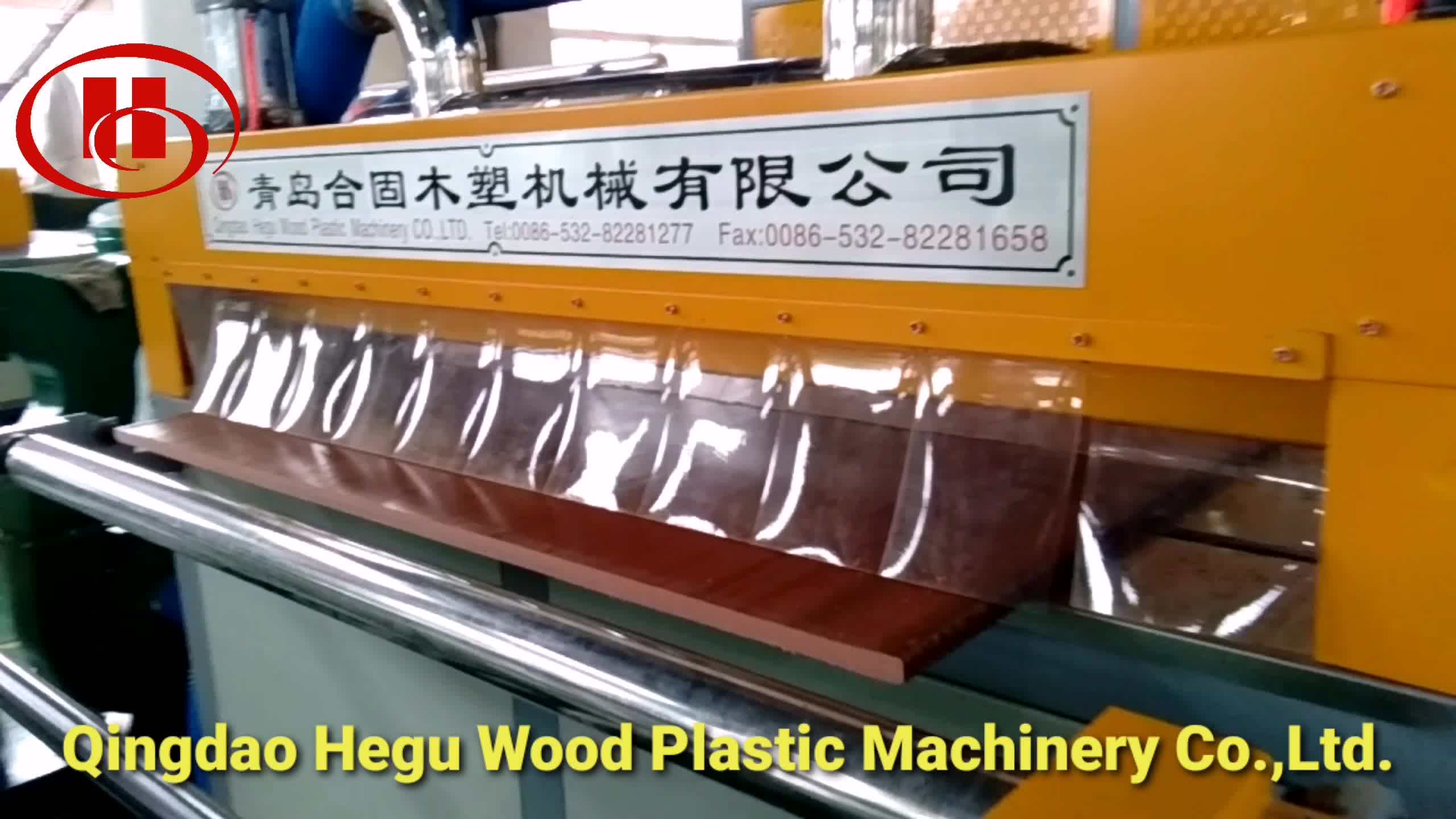 Wood Plastic Composite Pallet Extrusion Machine/ Wood Plastic Composite ...