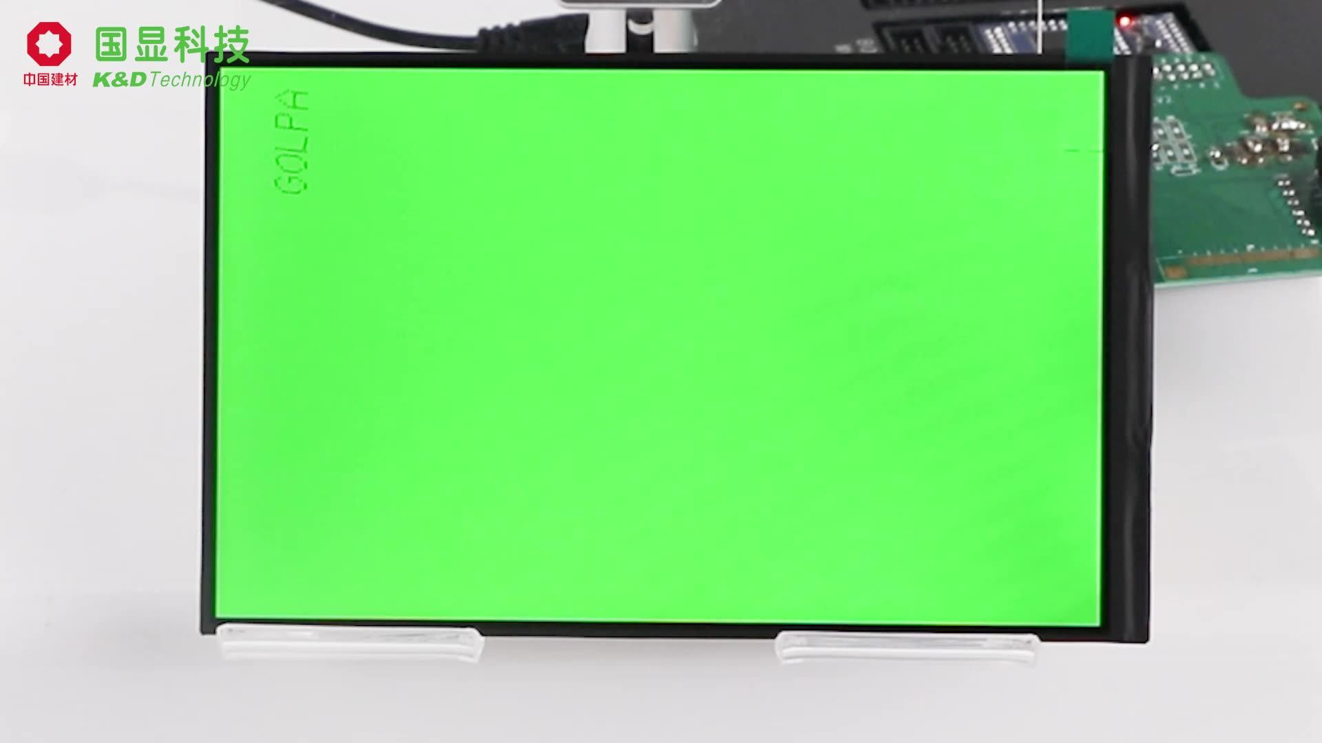 Rohs 7 Inch Display Lcd High Brightness Lcd Module For Tablet Display ...