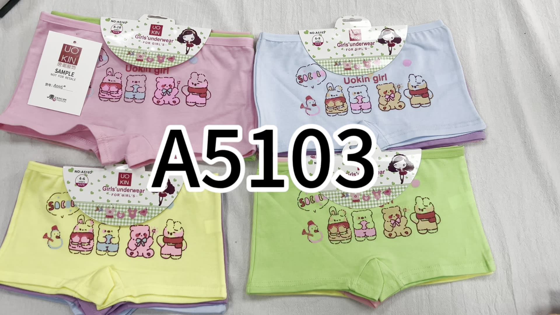 Uokin Cartoon Little Girls Underwear 95% Pure Cotton Panties 4-10 Years ...
