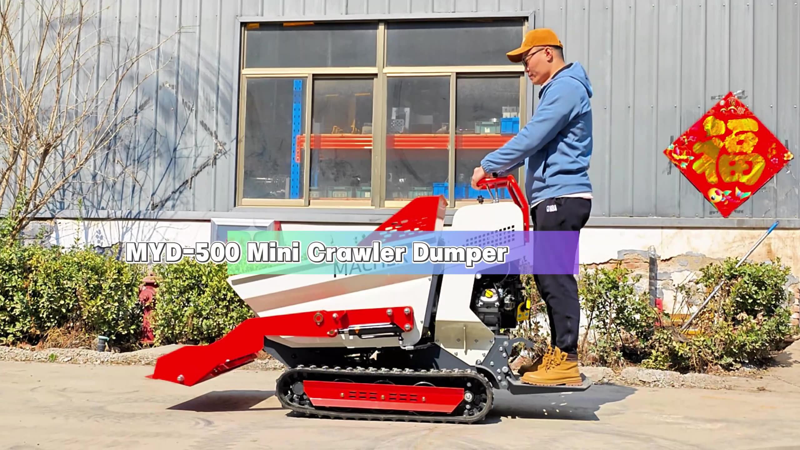 500kg 1000kg Mini Crawler Lifting Dumper Rubber Track Transporter ...