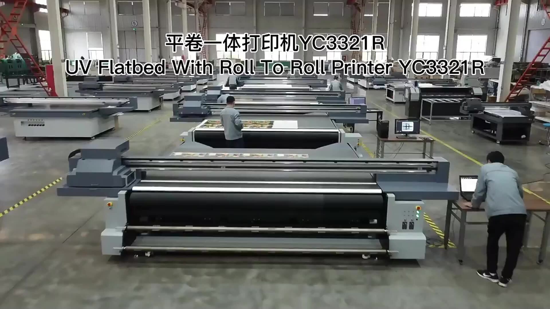 Multifunction Uv Printer High Resolution Printer Roll To Roll Digital ...