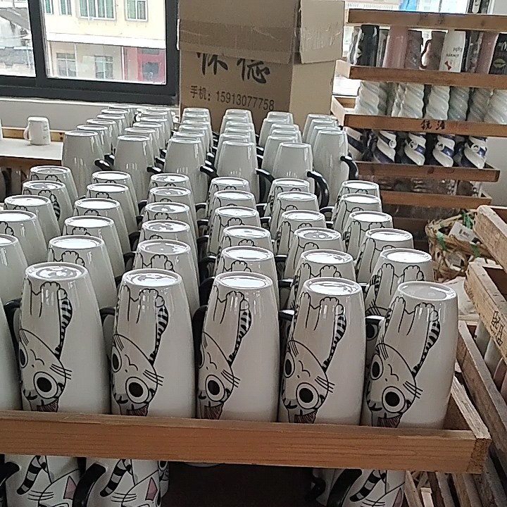 450ml Popular Selling Coffee Mug Gift Box Set Luxury Wholesale Custom ...