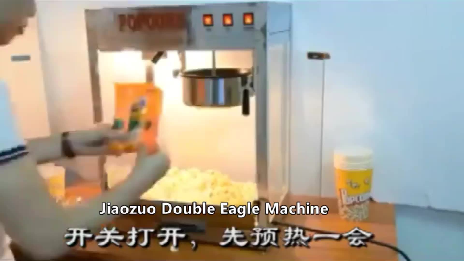 Commercial Popcorn Maker 8oz Popcorn Machine Stainless Steel Electric ...