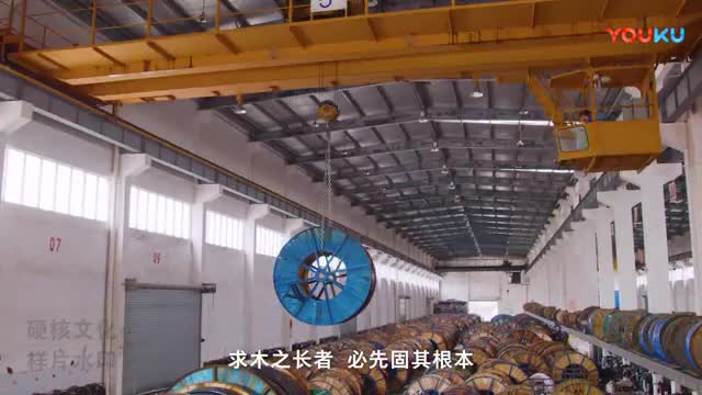 WDZN-BYJF2*2.5低烟无卤辐照阻燃耐火铜芯电线电缆 物产中大元通-阿里巴巴