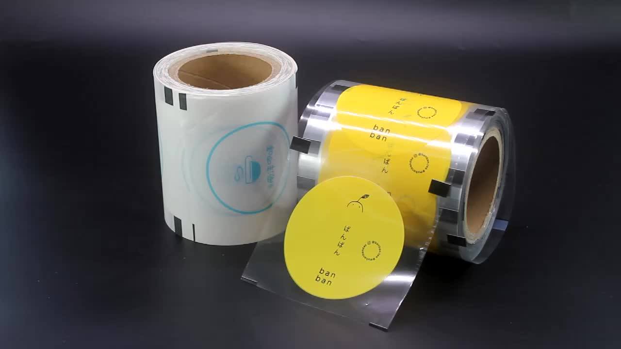 Disposable Bubble Tea Cup Sealing Film High quality custom sealing film ...