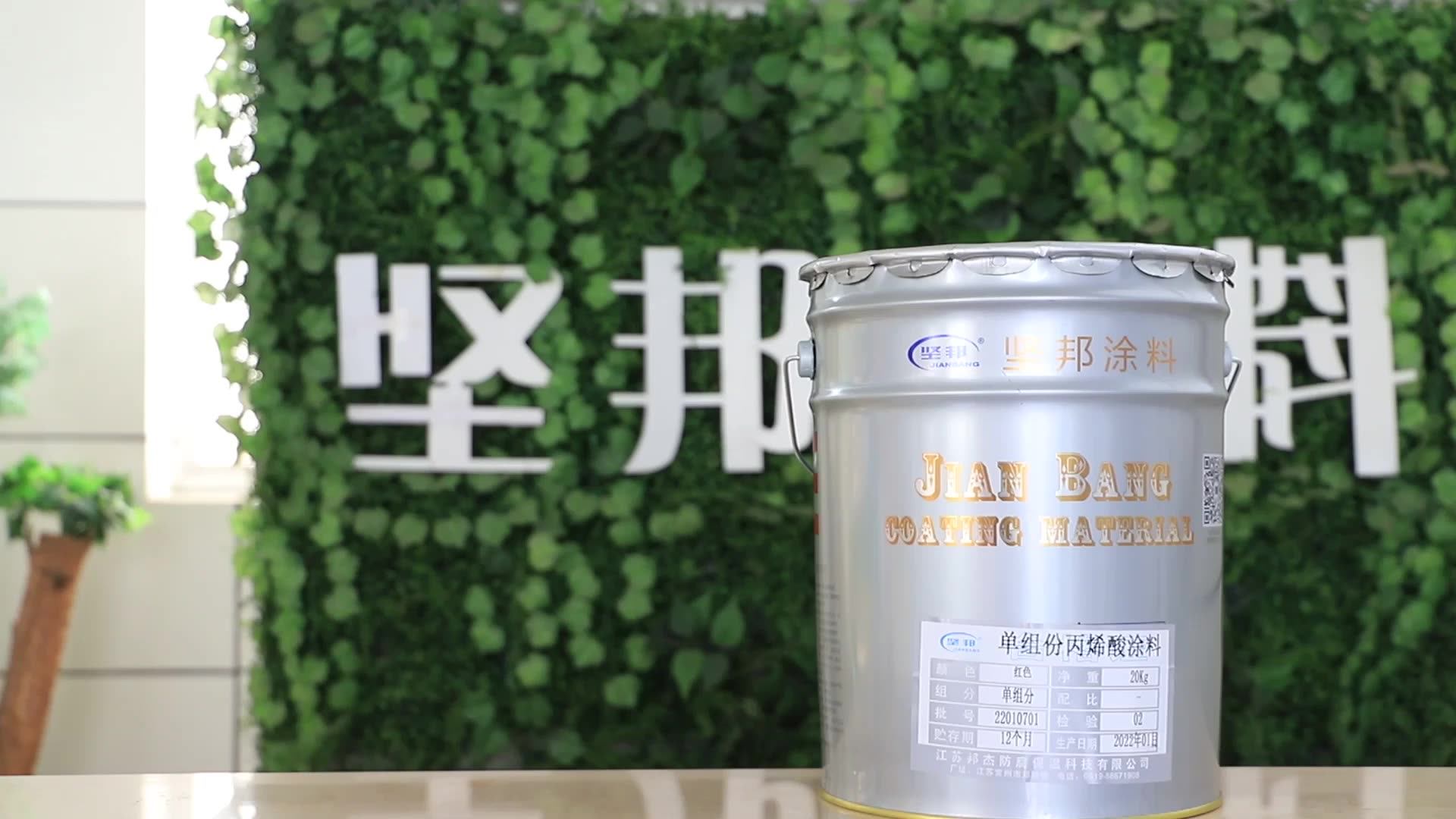 2k High Quality Stainless Steel Coating Paint Anti Corrosion Steel ...