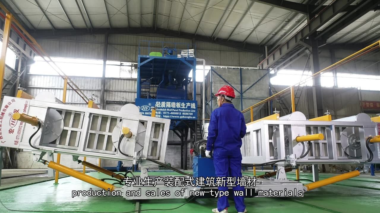 2024 New Prefab Building Precast Concrete Hollowcore Slab Making ...