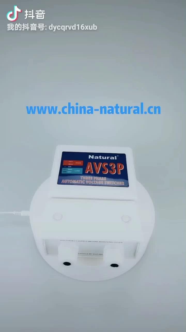 Natural Avs3p Three Phases Avs Automatic Voltage Switcher 16a 230vac ...