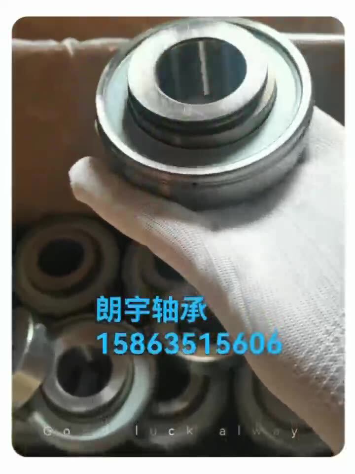 外球面轴承 GRAE30-208-NPP-B-AH01 30*80*43.7农机轴承INA-阿里巴巴