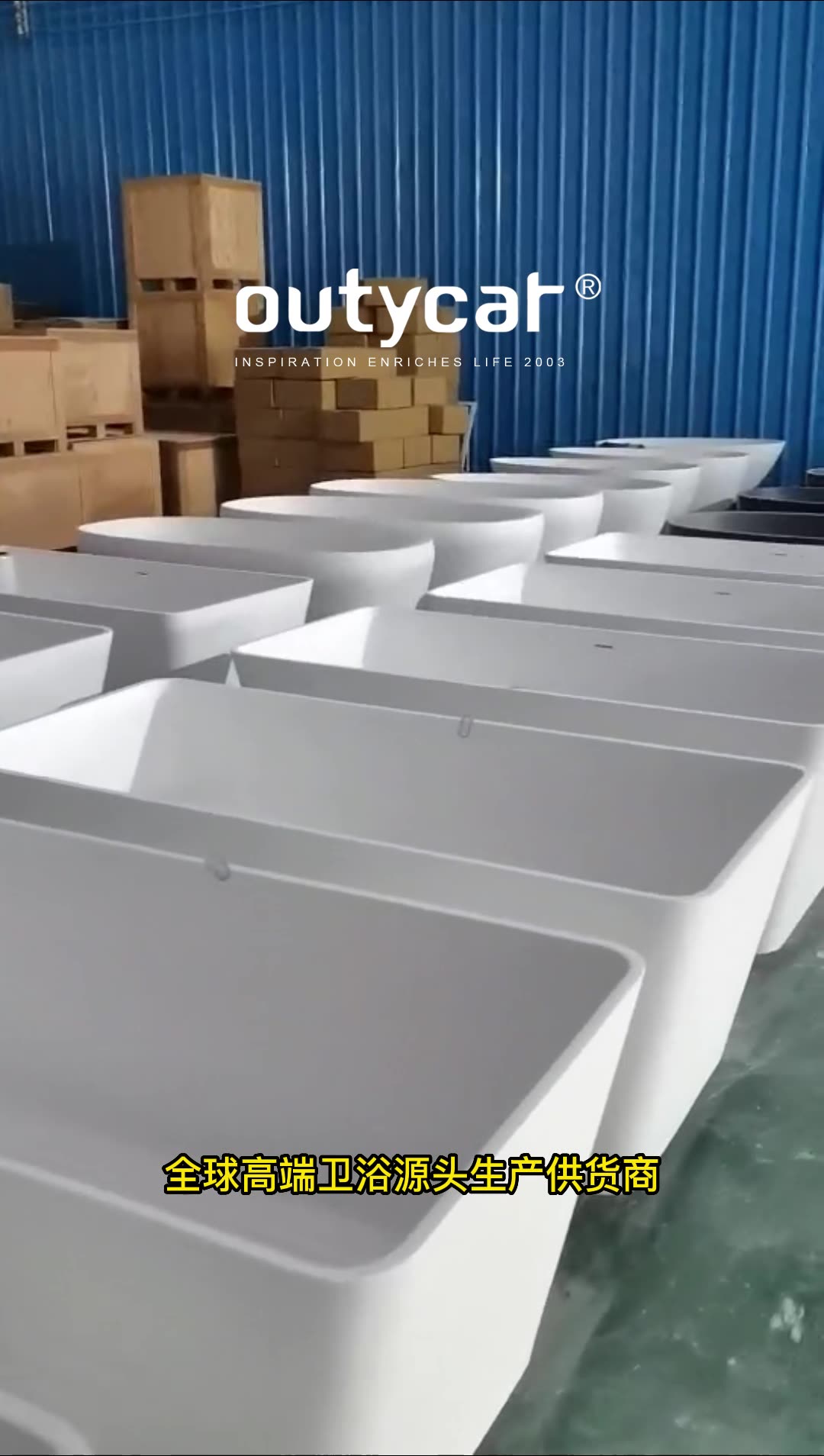跨境工厂鹅蛋形绮美石浴缸家用独立式浴缸酒店民宿人造石浴缸定制 阿里巴巴