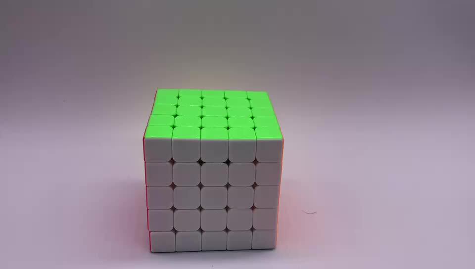 Plastic 5x5 Professional High Speed Fidget Cube Folding Magic Square ...