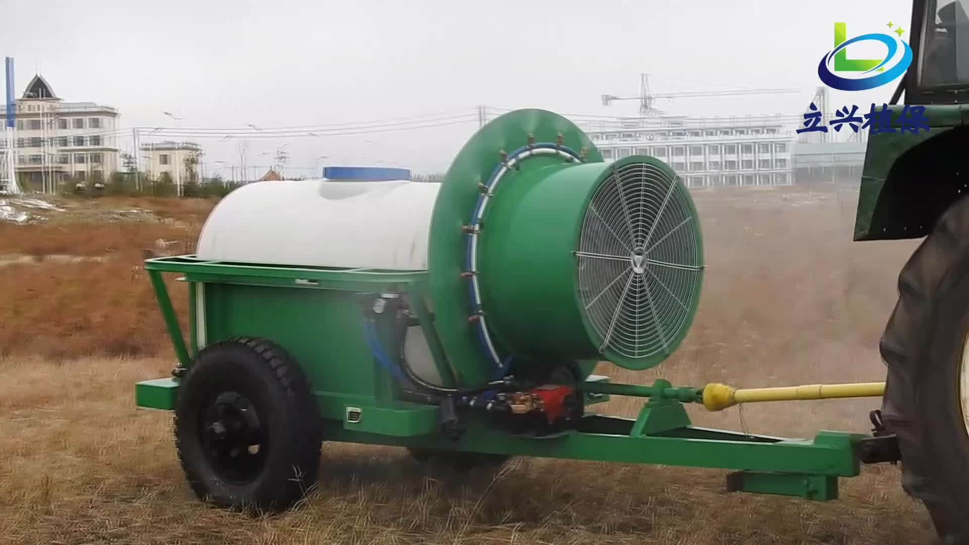 Agricultural Trailer Wheel Farm Air Mist Blower Spraying Machinery ...