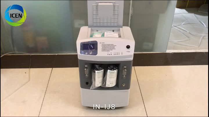 5l 10l 15l Oxygen Concentrator Yuwell Oxygen Concentrator Portable ...