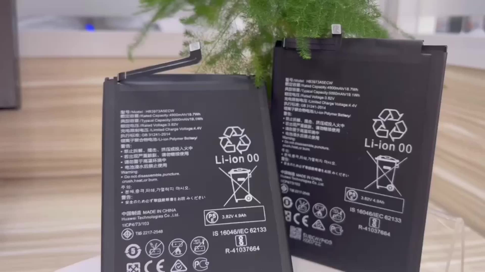 Hb396286ecw Replacement Batteries 3400mah For Huawei Honor 10 Lite Pour ...