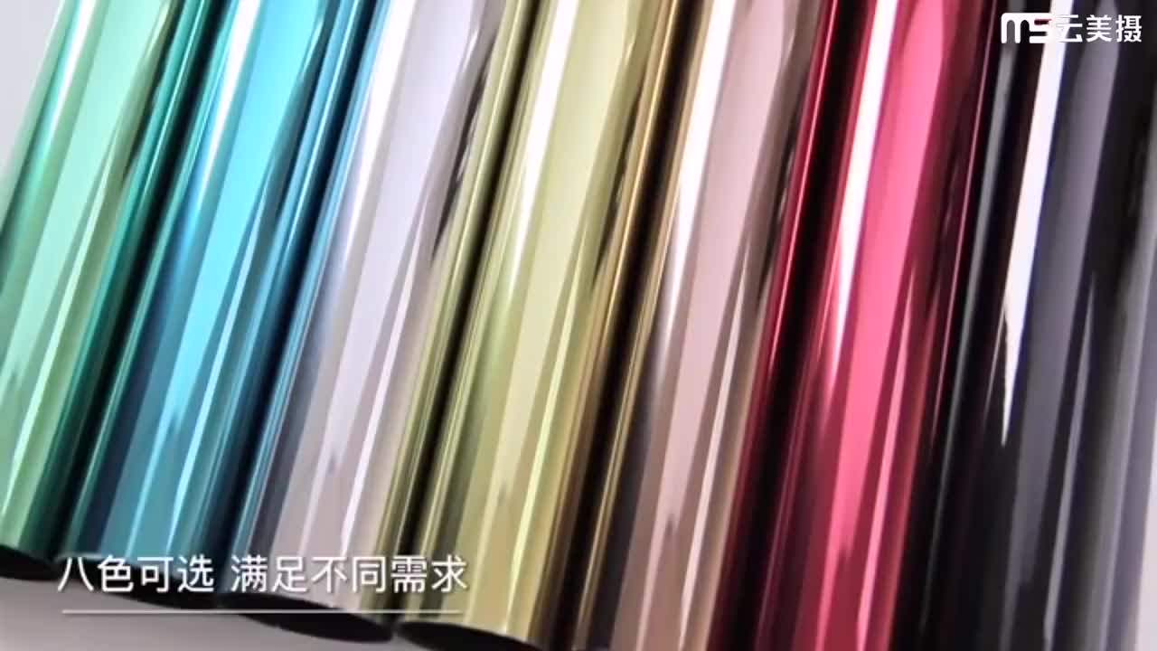 1.52x30m Silver Mirror Effect Window Tint Building Film One Way Vision ...